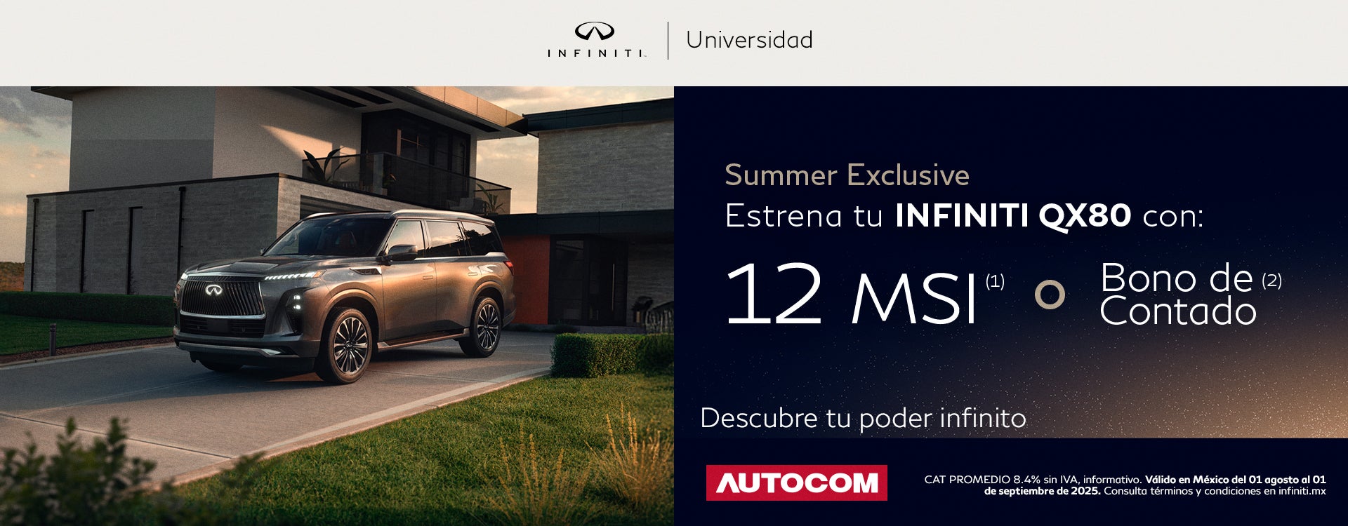 Infiniti Universidad | Agencia de autos INFINITI | Álvaro Obregón, CDMX