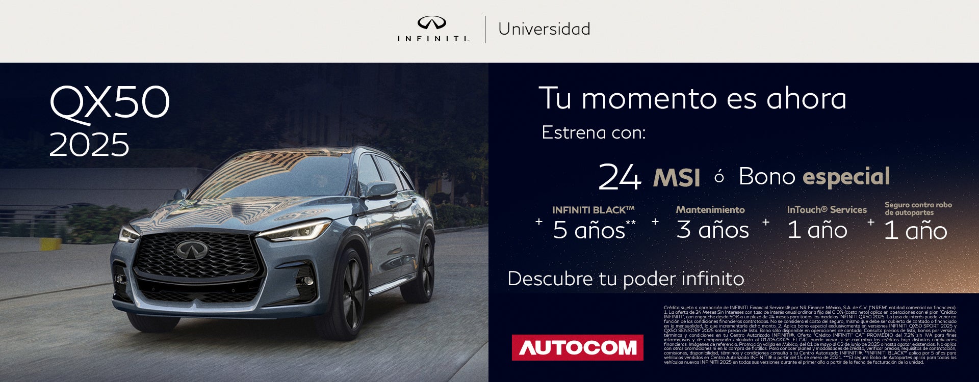 Infiniti Universidad | Agencia de autos INFINITI | Benito Juárez, CDMX
