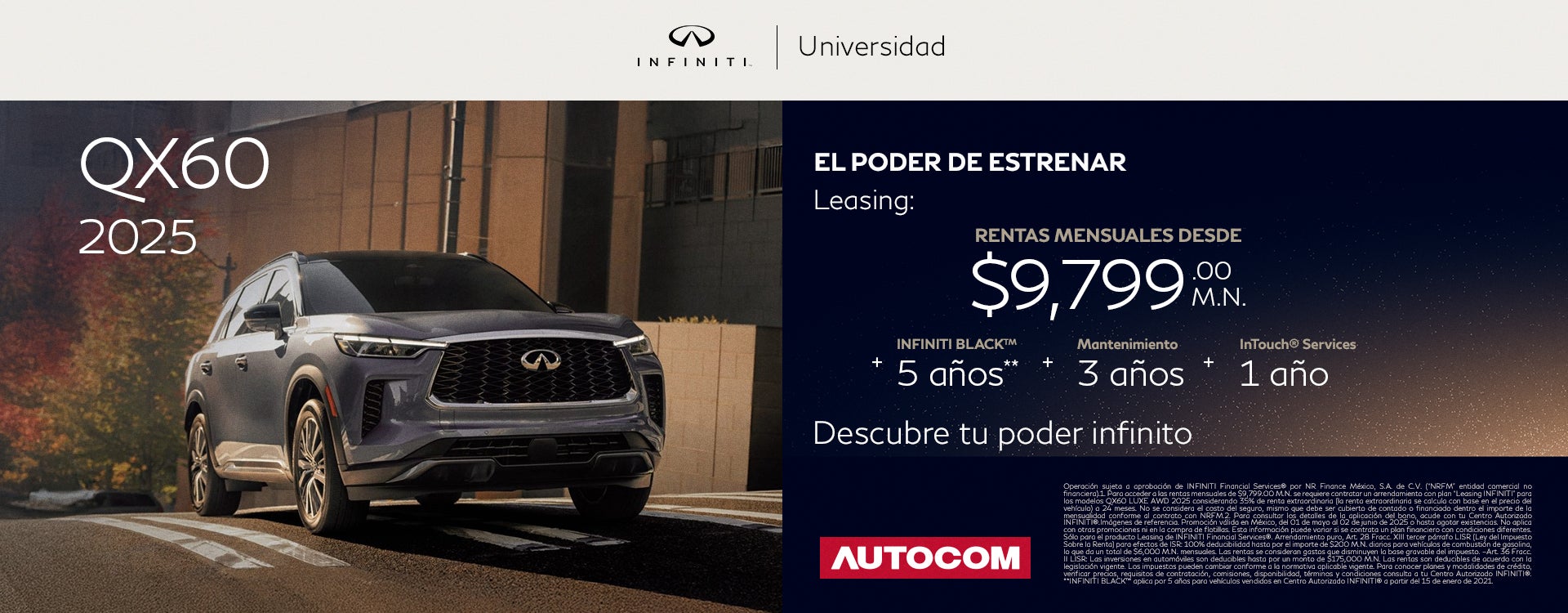 Infiniti Universidad | Agencia de autos INFINITI | Benito Juárez, CDMX